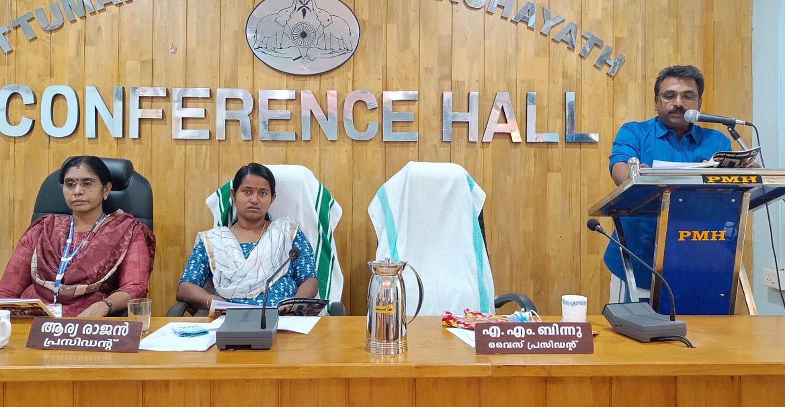കാർഷിക - ക്ഷീര മേഖലയ്ക്ക് ഊന്നൽ നൽകി ഏറ്റുമാനൂർ ബ്ലോക്ക് പഞ്ചായത്ത് ...
